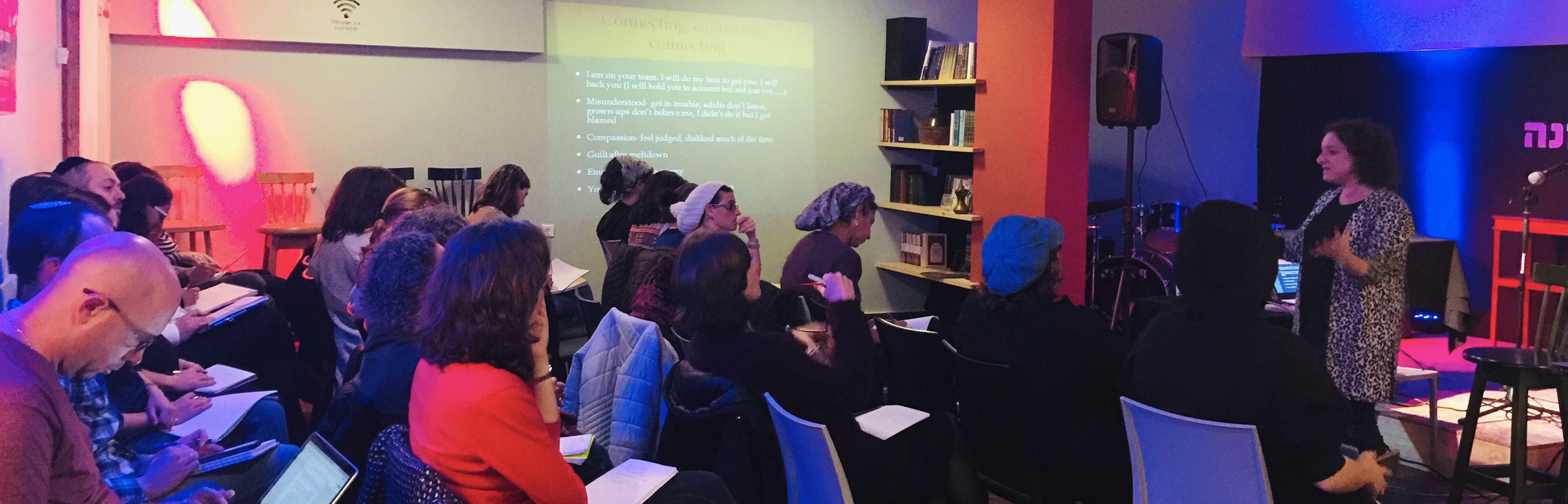 Join - Get Help Israel